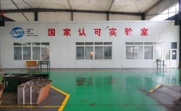 BOLT_SCREW_FASTENER-Jinan Star Fastener Co.,LTD