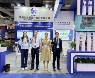 BOLT_SCREW_FASTENER-Jinan Star Fastener Co.,LTD